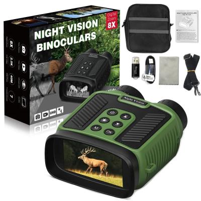 중국 NV5000PRO 8X 확대 야간 야생생물 관찰용 3.0인치 IPS 화면으로 야간 야경 망원경 판매용