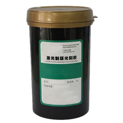 China CTS Computer to screen Laser Photoresist for sale