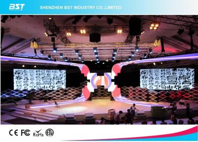 China Pantalla LED a todo color interior de la CA 110/220V, pantalla interior de la pantalla LED de la publicidad en venta