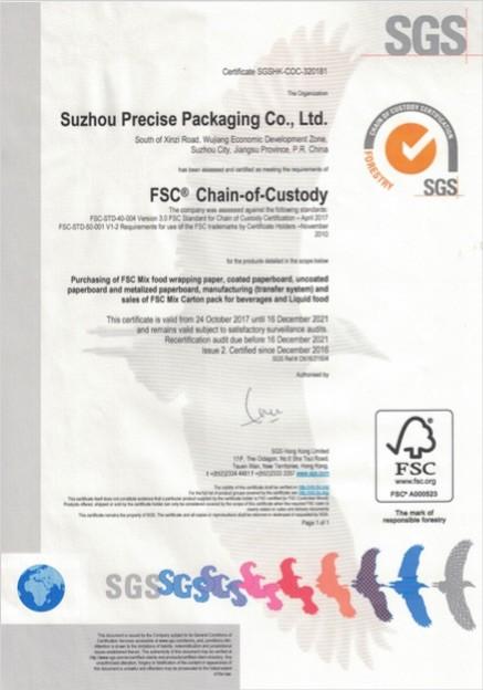 SGS - Shanghai Precise Machinery Equipment Co., Ltd