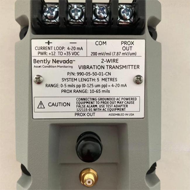 Bently Nevada 990 Vibration Transmitter