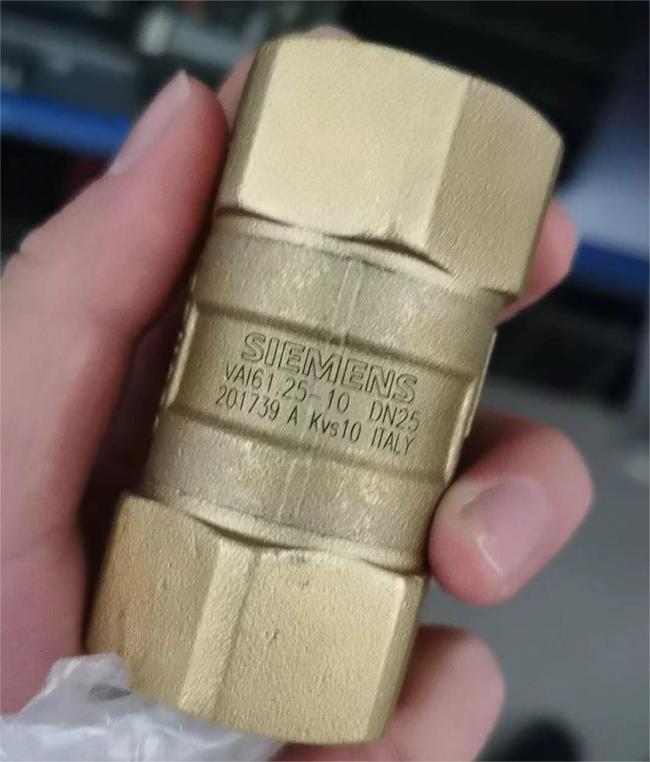 ball valve installation example