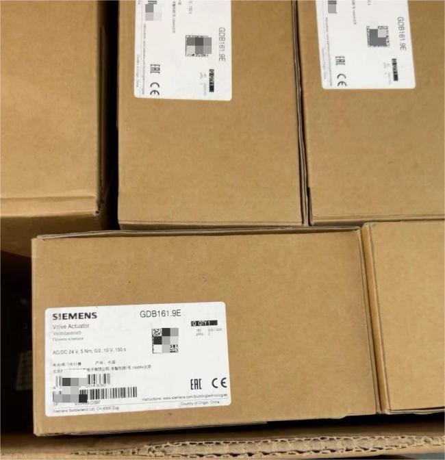 GDB161.9E rotary actuator product image