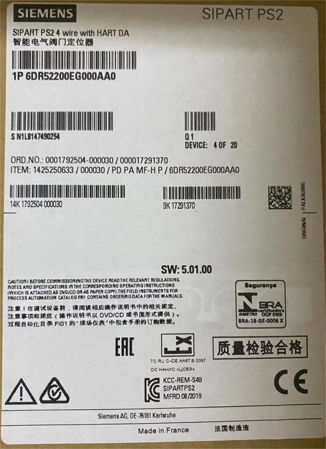 Simatic PLC 6DR5220-0EG00-0AA0 positioner product image
