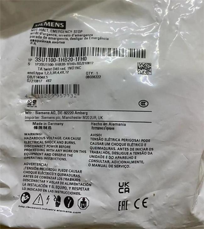 Simatic 3SU1100-1HB20-1FH0 Emergency Stop Actuator