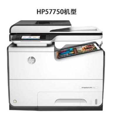 China HP 58650 Commercial A4 Color Inkjet Printer All-in-One Machine USB Interface Flatbed Scanner 57750 Page Wide Copy Scan Stock! for sale