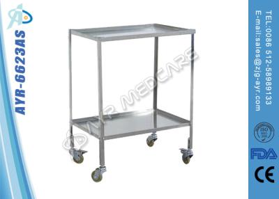 Cina Carretto del carrello dello strumento medico dell'acciaio inossidabile di due strati per il trattamento in vendita