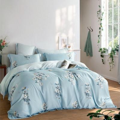 Cina Il piumino 100% di Tencel ha messo l'insieme floreale variopinto della copertura della trapunta di 230TC Tencel in vendita