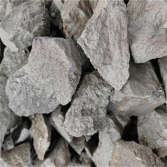 FeSi 65% 75% Ferro Silicon Lump For Casting Deoxidizer