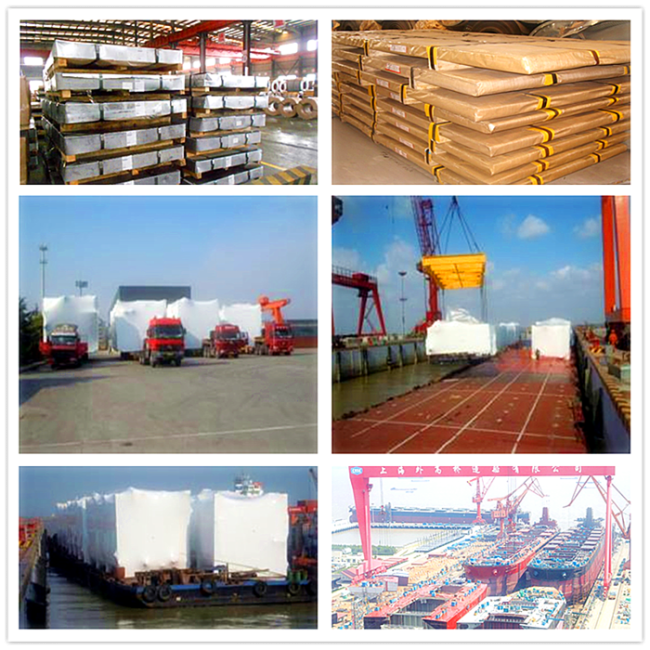High strength AH32 DH32 ship building steel plate from China