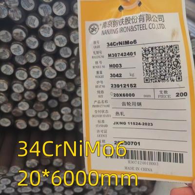 중국 34CrNiMo6 소화 된 합금 강철 둥근 막대기 정형화 된 앙일 DIN 1.6582 OD 25mm 판매용