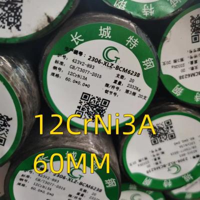중국 EN36/BS970 12CRNI3 합금 강철 막대 655M13/AISI 9315/DIN1.5752/GB 60MM 6M 길이 판매용