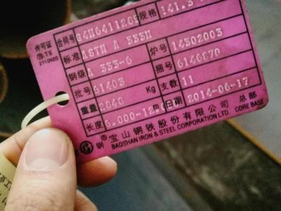 China ASME B16.9 Bends Carbon Steel A234 WPB / A333 GR6 / A106 GRB-BG Cryogenic Tube for sale