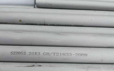 중국 두 부분으로 된 2205 ASME SA 789/A789 스테인레스 강 인발관 s32205 듀플렉스강 강관 판매용