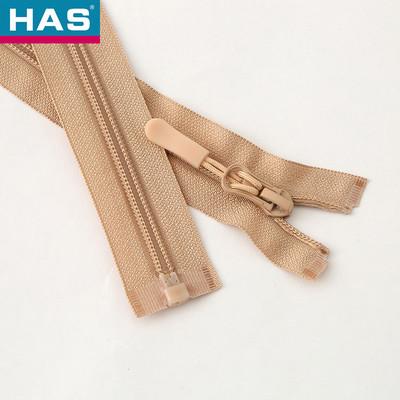 China Lightweight Nylon Zipper With Separating Slider Shoes Production Time 10-15 Days for sale
