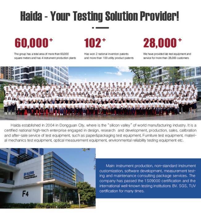 PCB Battery Protection Board Testing System Power Battery Pack Protection Board Test System Battery Test Machine 7