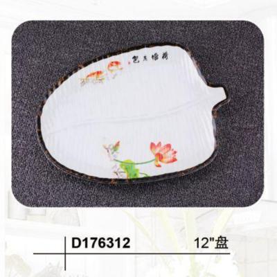 China Black Melamine Soup Plate - Lightweight Travel Option en venta
