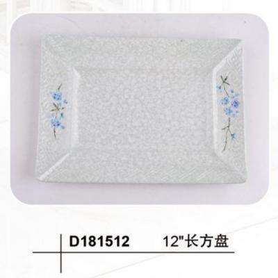 China Dishwasher Safe Soup Bowl Lid Premium Quality Melamine Material en venta