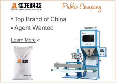 China Samen/Körner/Bean-Verpackungsmaschine, Erdnuss-Verpackmaschine zu verkaufen