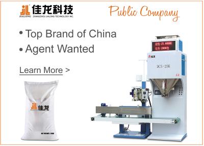 China HandelsVerpackmaschine vakuumkaffeebohne mit bags/h der hohen Geschwindigkeit 400 - 900 zu verkaufen