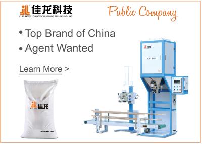 China Körnchen/Korn/Bean-Verpackungsmaschine-Band-Schneider-Art Selbstnähen zu verkaufen
