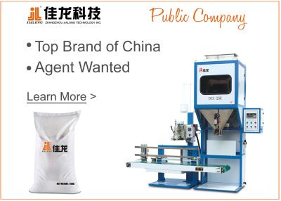 China Auto, das Bean-Verpackungsmaschine DCS-25K-3C, Samen-Packmaschine wiegt zu verkaufen