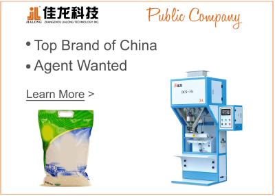 China Halb automatisches Wiegen und Verpackmaschine für Bohnen/Zuckersalz zu verkaufen