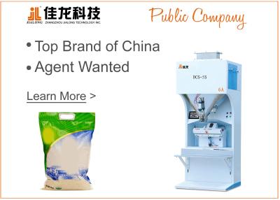 China Vertikalen-halb Selbst-Bean-Verpackungsmaschine, Korn-Reis-Aufbauschungs-Maschine zu verkaufen