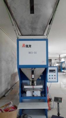 China Auto, das Aufbauschungs-Sonnenblumensamen-Maschine 500g - 5kg mit heißer Dichtung HF500 wiegt zu verkaufen