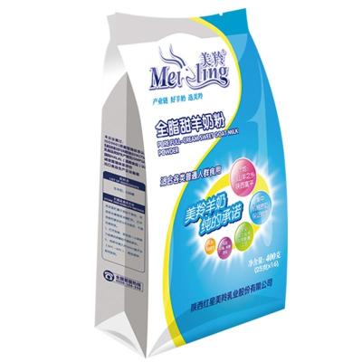 Cina Di latte in polvere istantaneo della polvere naturale del latte di capra di Nutriented 400g in bustina in vendita