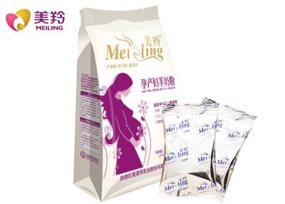 Cina polvere intera del latte di capra di latte in polvere di gravidanza 800g 24 mesi di scadenza in vendita
