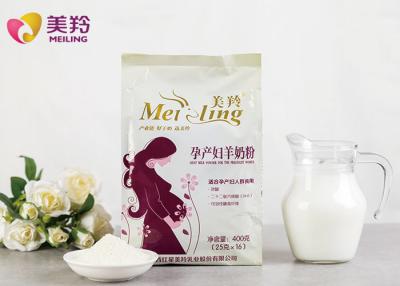 Cina 400g minerale complesso di signora latte in polvere della capra della polvere delle vitamine incinte di Mut I in vendita
