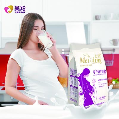 Cina Polvere incinta del latte di capra della latteria di signora madri in vendita