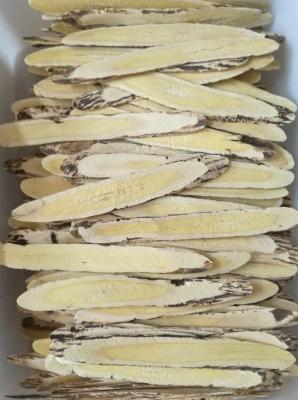 中国 飲料のシクロアストラゲノールの水溶性のエキスの反老化98+%の減少の血の粘着性 販売のため