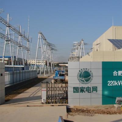 Cina strutture d'acciaio galvanizzate della sottostazione elettrica elettrica della immersione calda 10KV in vendita