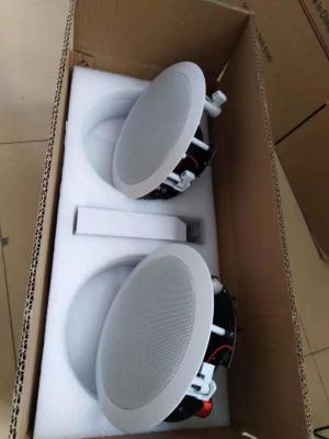 中国 6 1つの活動的な、1の受動のスピーカーが付いているインチ2*30w Wifi PAの天井のスピーカー・システム 販売のため