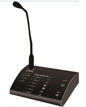 Cina 6 zone mini microphone in power mixer amplifier professional yamaha in vendita