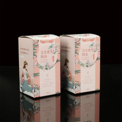 China Retail Box Foldable Rectangle Paper Box Printing Customized Logo Luxury Gift Paper Packaging Cosmetics Box for sale