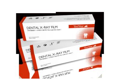 Cina Film dentario della macchina di X Ray della stanza scura di velocità di E per la diagnosi dentaria dei raggi x in vendita