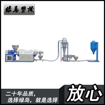 中国 40-70kg/h LDIのpearlescent masterbaitchの押出機の行70mmねじdia.を出力して下さい。 販売のため