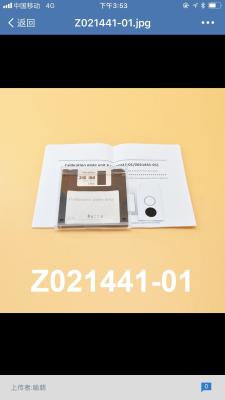 중국 Z021443 Z028443 Z026559 Z021441/Z028442 Noritsu QSS 32/33/35/37 시리즈 Minilab용 교정 플레이트 판매용