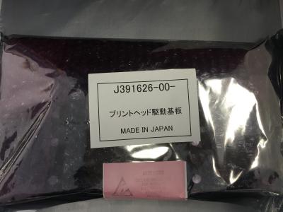 중국 J391626-00 J391626 Noritsu OEM 새 Minilab 보드 판매용