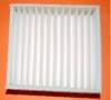 Κίνα MINILAB ΦΙΛΤΡΟ ΑΕΡΑ ΦΟΎΤΖΙ 550/570 138D1058122B προς πώληση