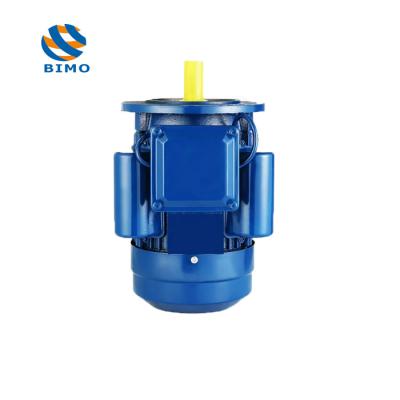 China YC132S-4 B5 Cast Iron 3KW Single Phase Motor Double Value Capacitor Asynchronous Motor for sale
