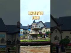 Χρωματιστές ίνες γυαλί Asphalt Shingles Stone Coated Composite Type Roofing Shingles Κεραμίδας οροφής