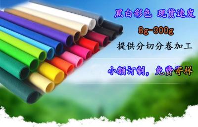 China Recycle Non Woven Fabric Bag for Shopping,Custom Eco Friendly Reusable Shopping Bag,Custom Printed Grocery Tote Bags With Logo for sale