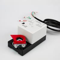 Quality Selectable Rotation 24V 6Nm Air Control Dampers Actuator for HVAC and Machine System for sale