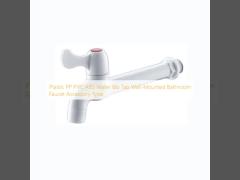 플라스틱 PP PVC ABS 물 비브 탭 벽에 장착 된 욕실 펌프 액세서리 유형