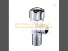 ODM OEM 청동 1/2 각 밸브 화장실 부엌 물 펌프 펌프 닦은