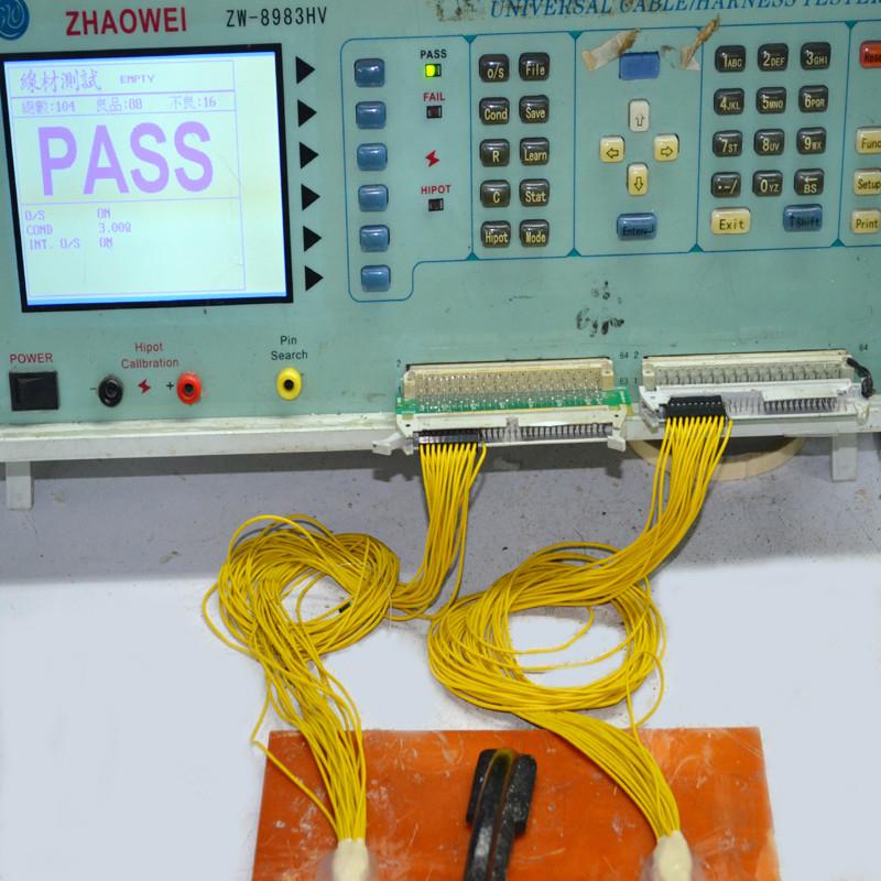 Fournisseur chinois vérifié - Dongguan Jinbilai Communication Technology Co.,Ltd